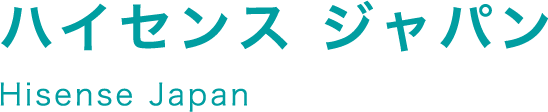COMPANY | Hisense