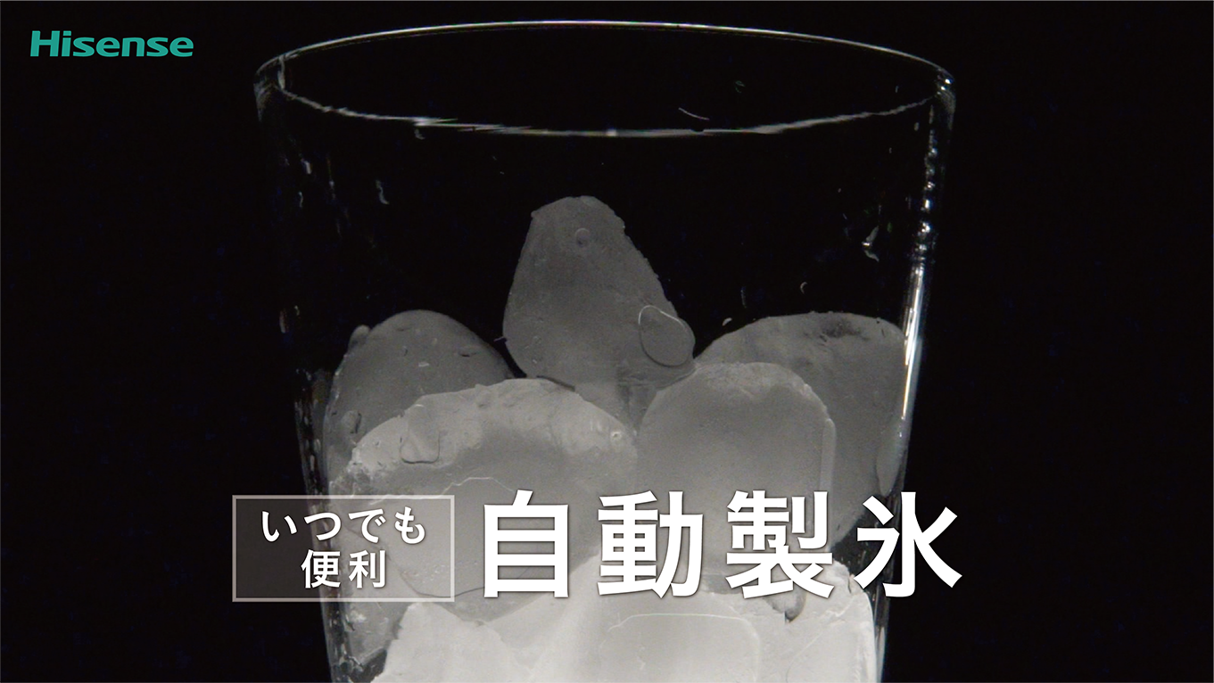 360L HR-D3602S 冷凍冷蔵庫 | ハイセンスジャパン株式会社 360L HR-D3602S 冷凍冷蔵庫 | ハイセンスジャパン株式会社